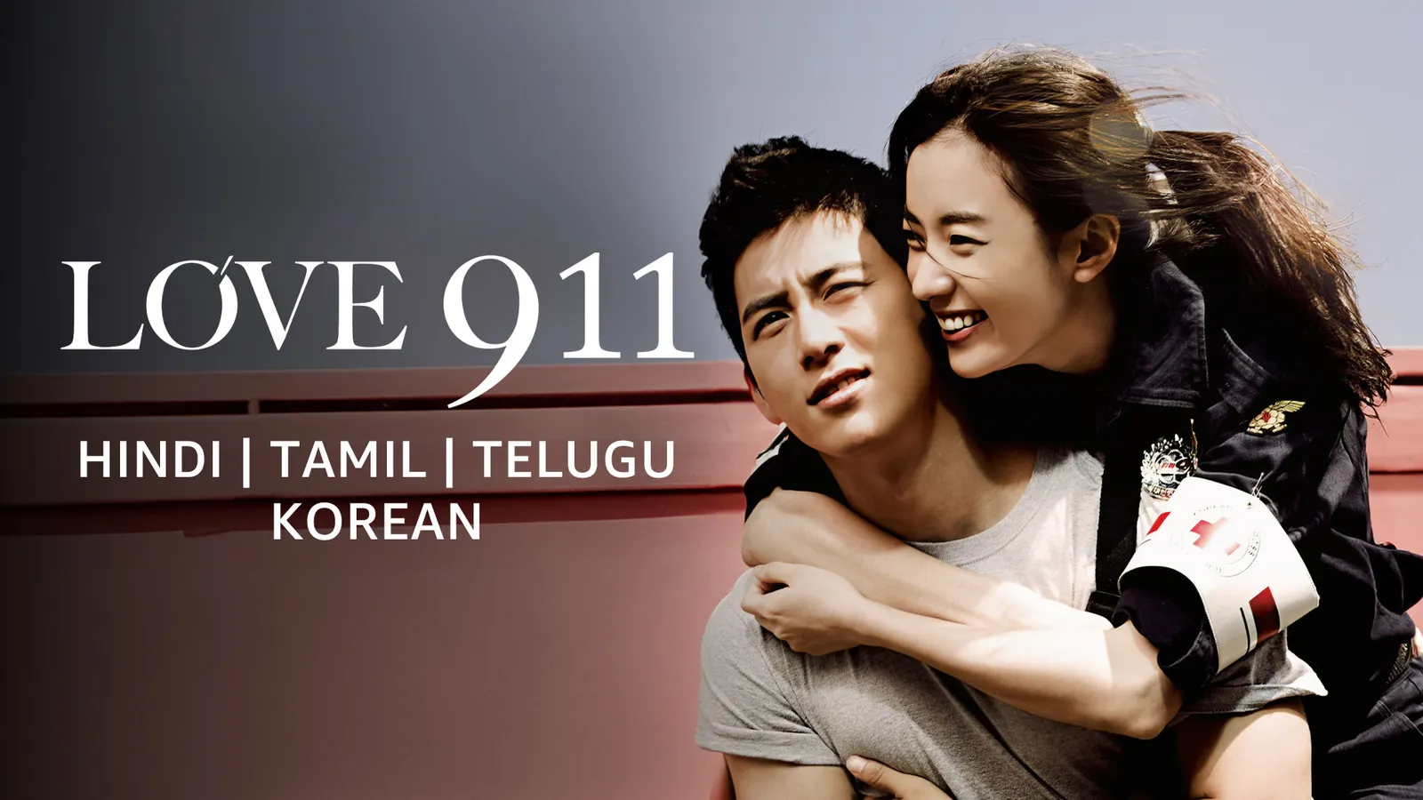 Love 911 2012 Full Movie Online - Watch HD Movies on Airtel Xstream Play