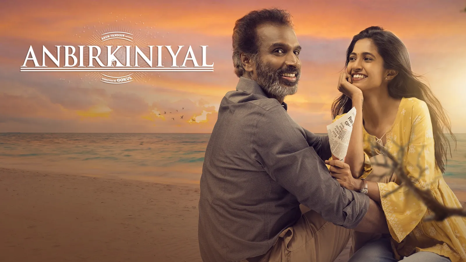 Watch & Download Anbirkiniyal 2021 Full HD Movie Online | Xstream Play