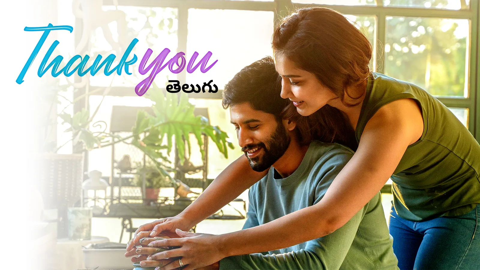 Thank You 2022 Full Movie Online - Watch HD Movies on Airtel Xstream Play