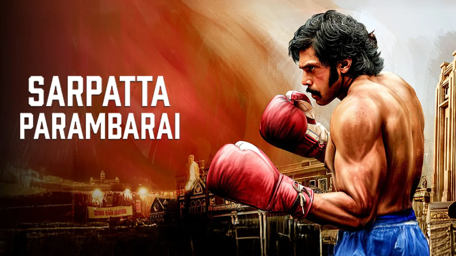 Sarpatta Parambarai 2021 Full Movie Online - Watch HD Movies on Airtel ...