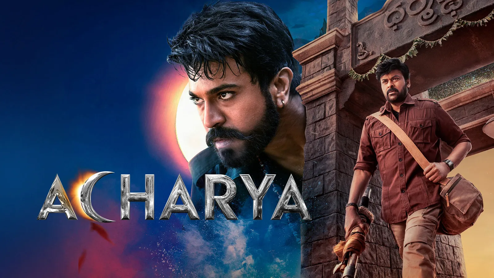 Acharya 2022 Full Movie Online - Watch HD Movies on Airtel Xstream Play