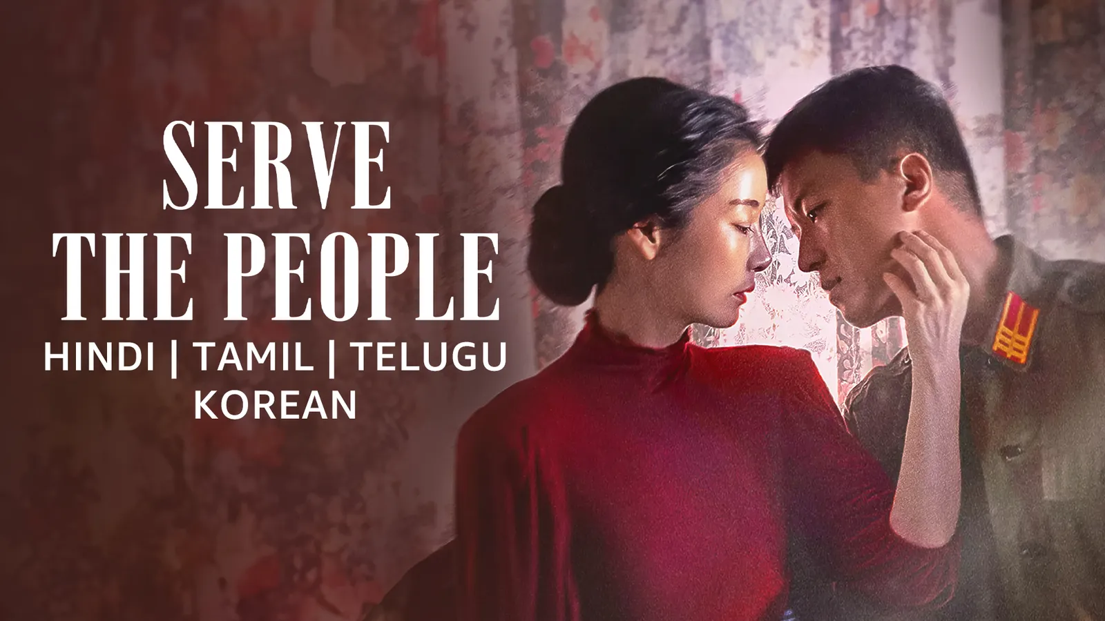 Serve The People 2022 Full Movie Online - Watch HD Movies on Airtel ...