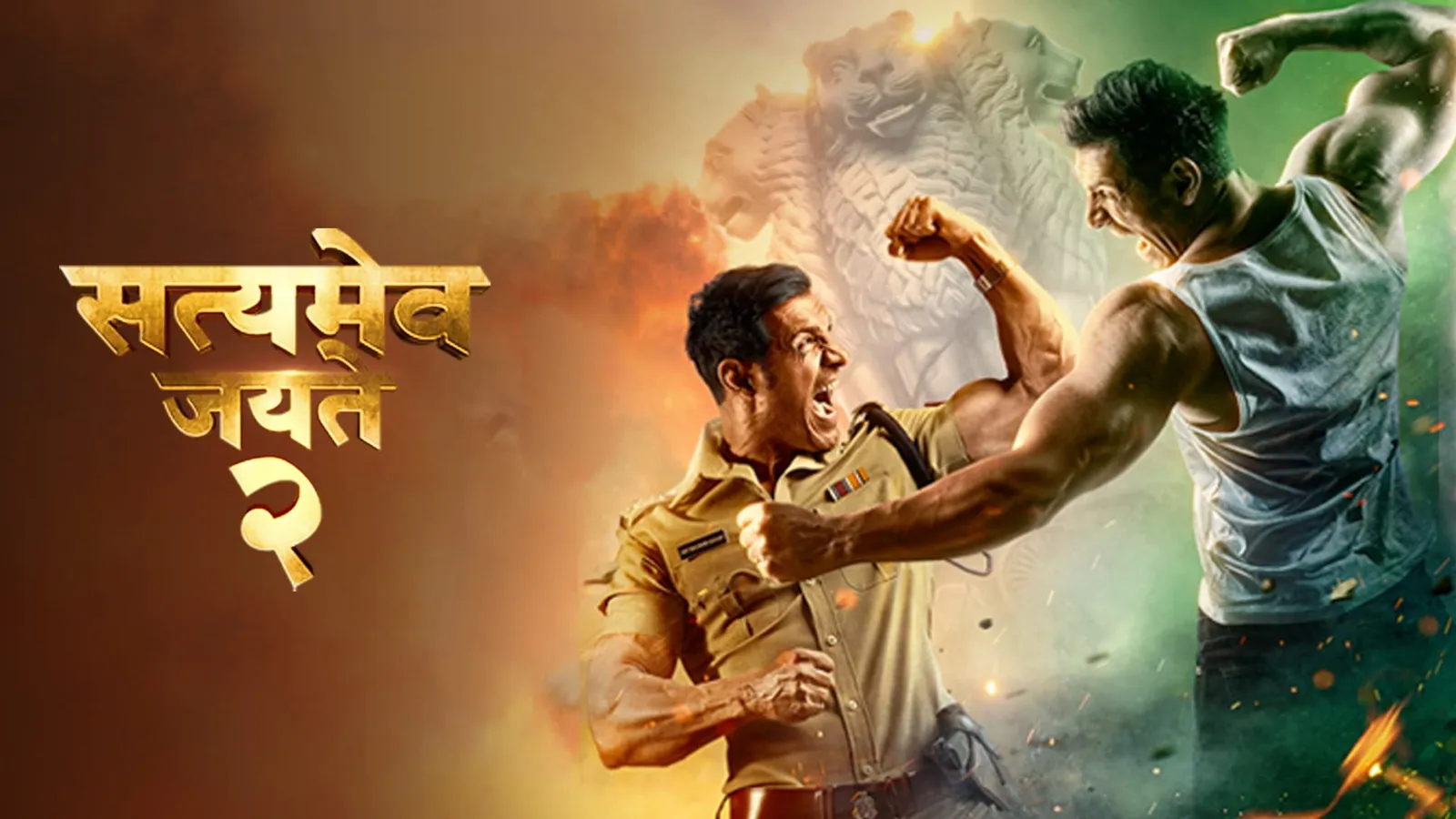 Satyameva Jayate 2 2021 Full Movie Online - Watch HD Movies on Airtel ...