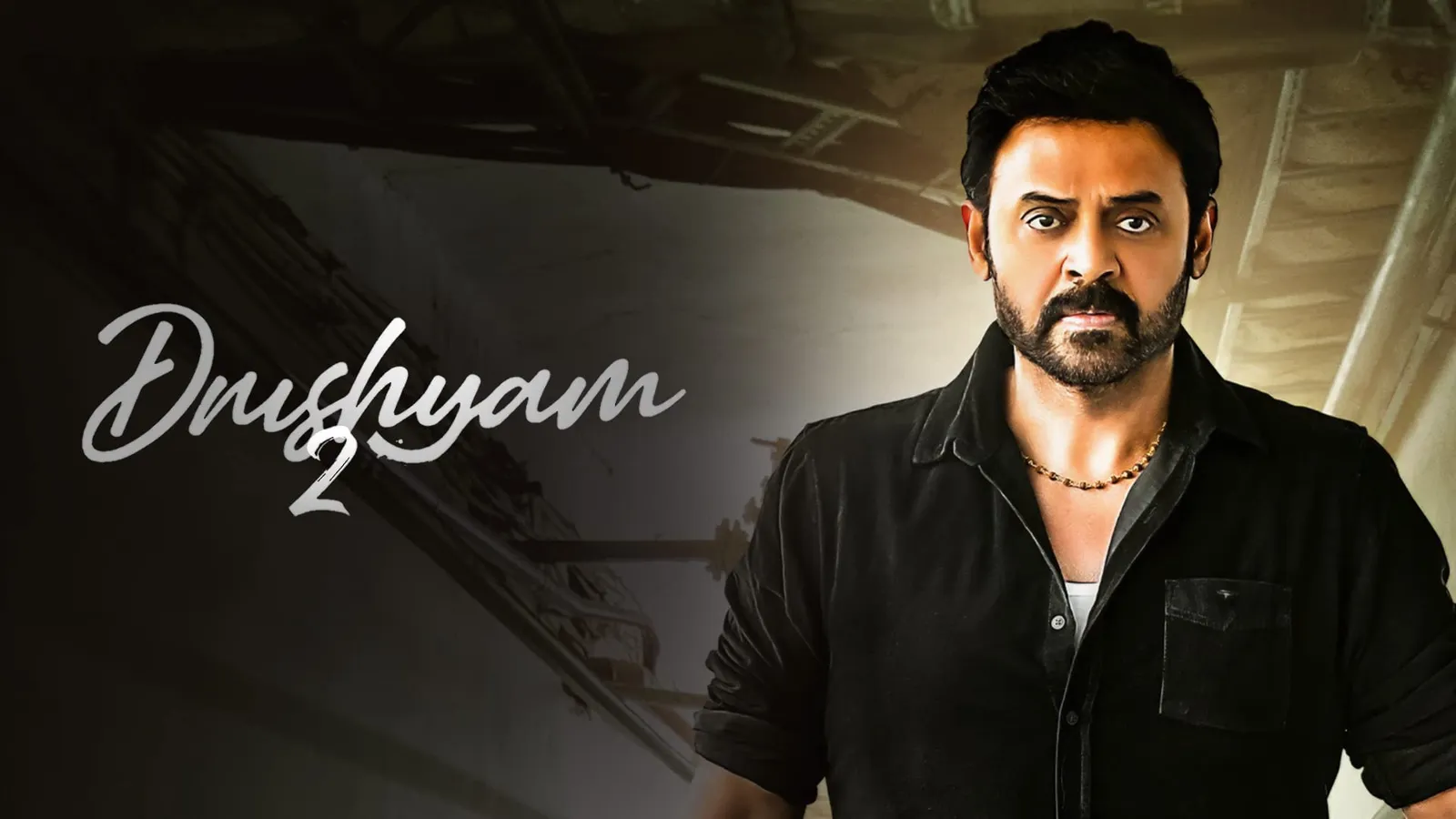 Drushyam 2 2021 Full Movie Online - Watch HD Movies on Airtel Xstream Play