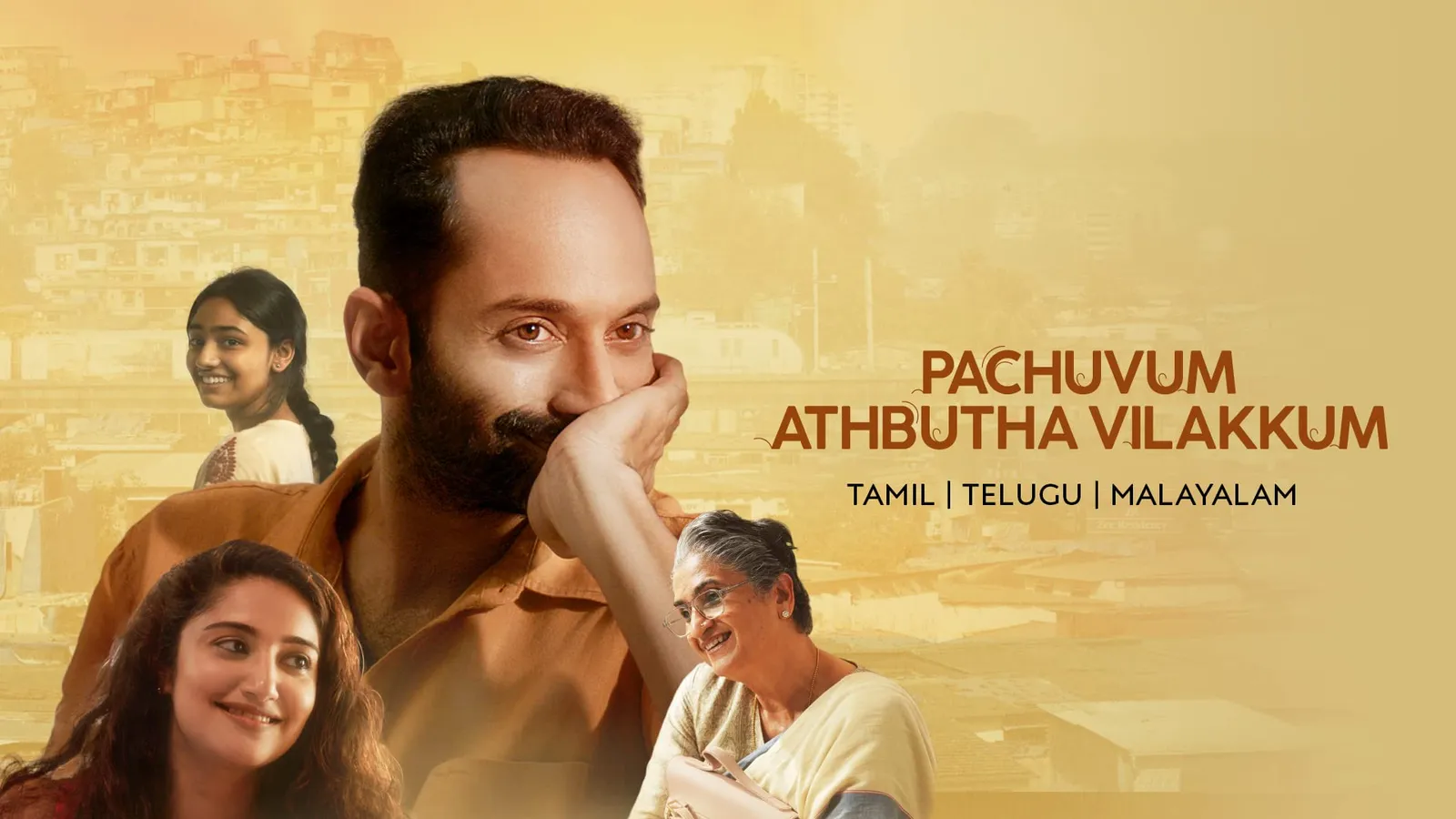 Pachuvum Athbutha Vilakkum 2023 Full Movie Online - Watch HD Movies on Airtel Xstream Play