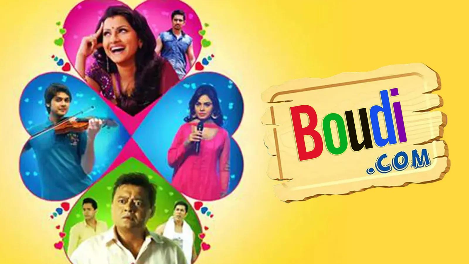 Boudi.Com 2015 Full Movie Online - Watch HD Movies on Airtel Xstream Play