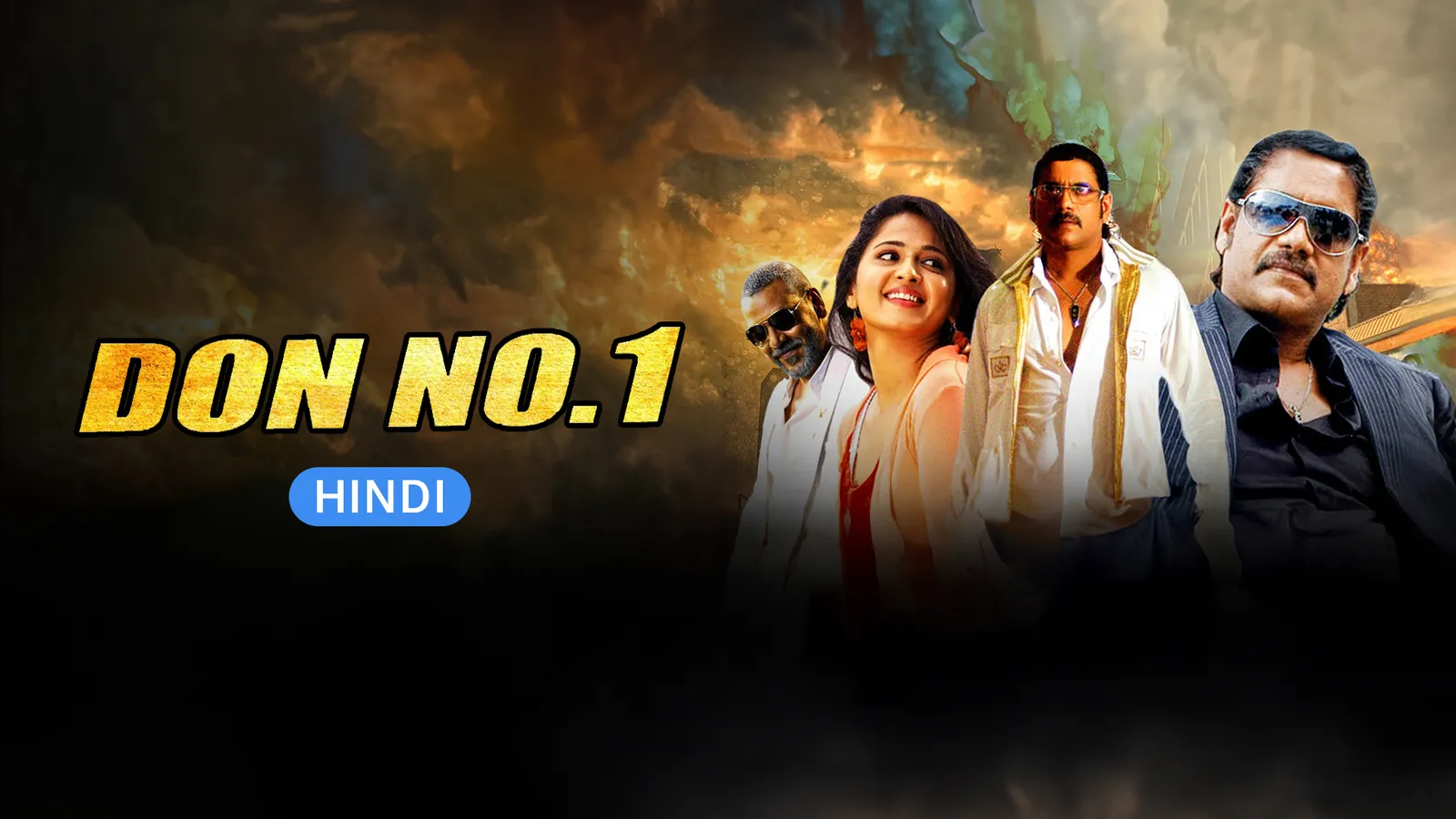 Watch & Download Don No. 1 2007 Full HD Movie Online | Xstream Play