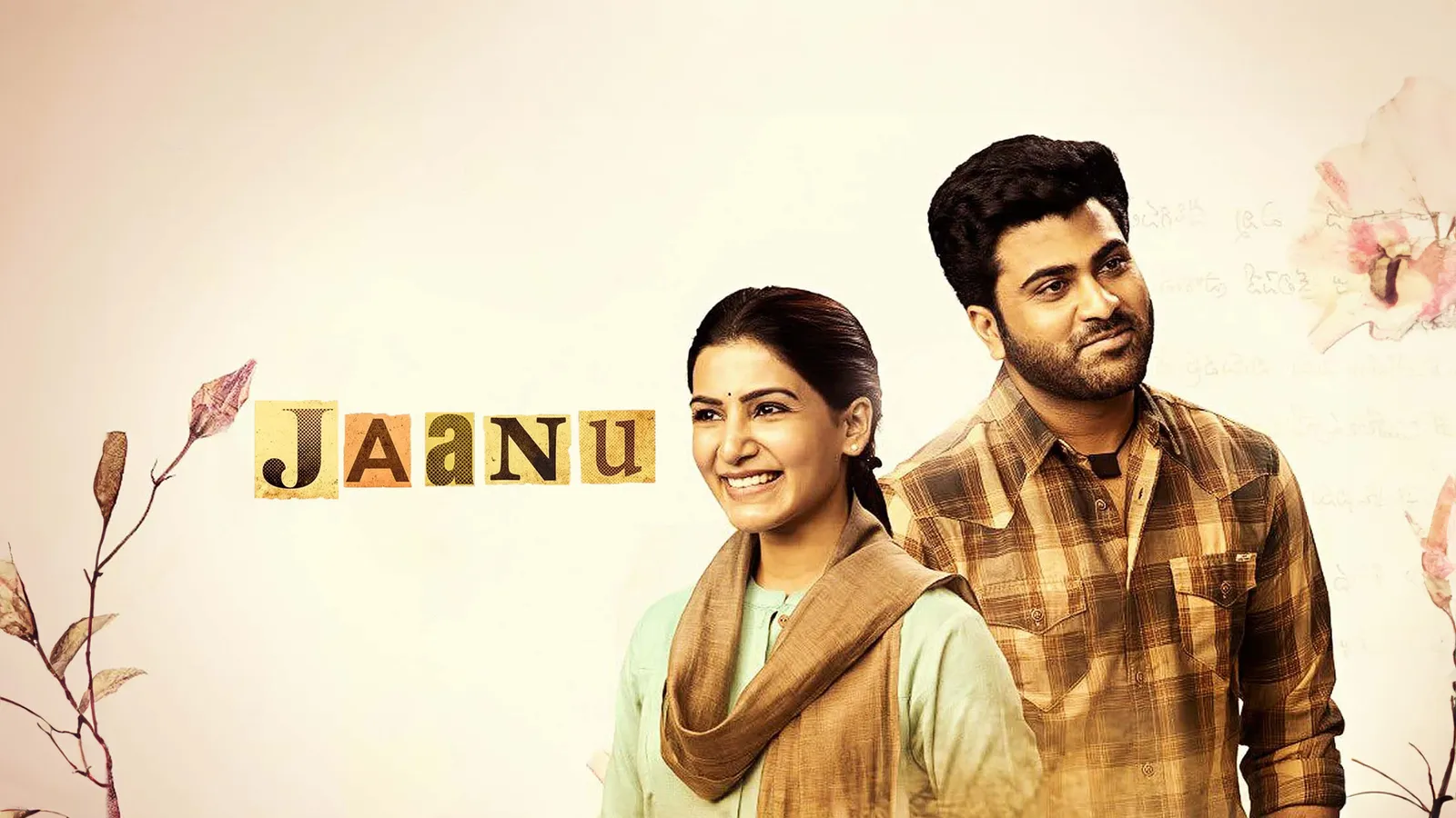 Watch & Download Jaanu 2021 Full HD Movie Online | Xstream Play