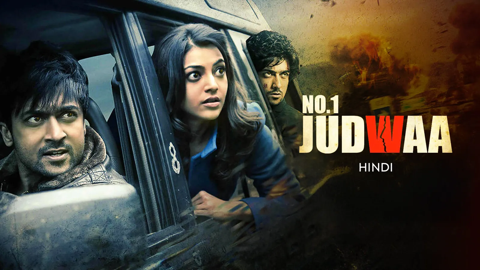 No 1 Judwa The Unbreakable 2014 Full Movie Online - Watch HD Movies on ...