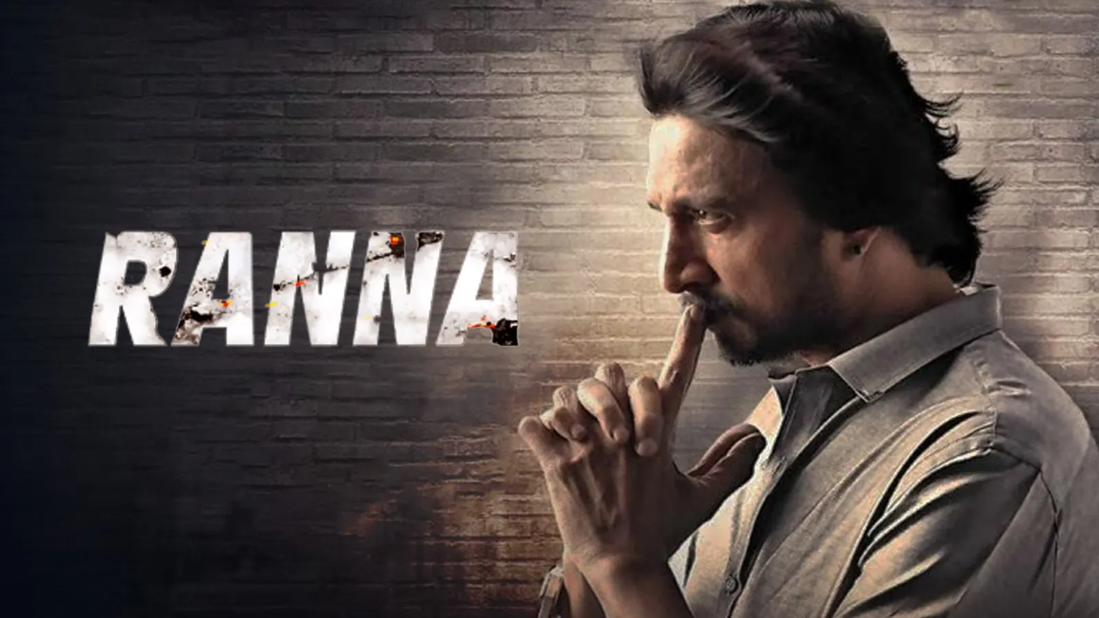 Watch Ranna 2015 Full Movie Online in HD for Free | Airtel Xstream Play