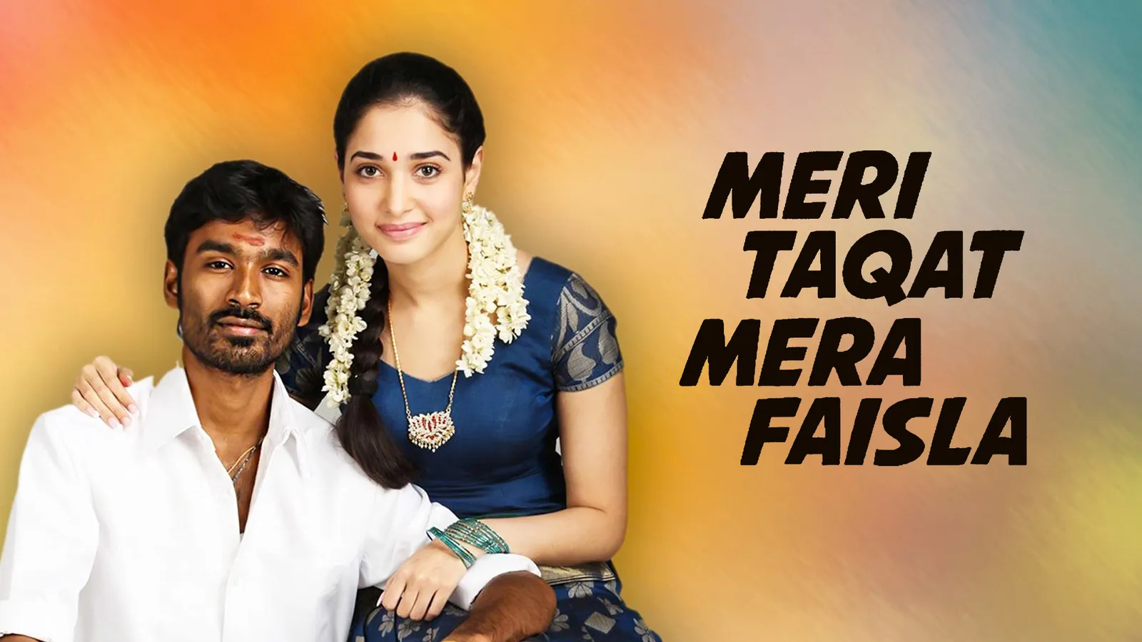 Meri Taqat Mera Faisla 2020 Full Movie Online - Watch HD Movies on Airtel Xstream Play