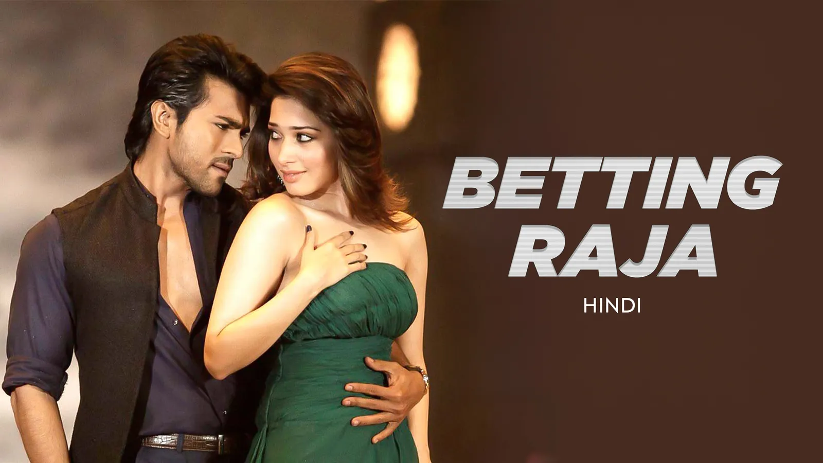 Betting Raja 2012 Full Movie Online - Watch HD Movies on Airtel Xstream ...