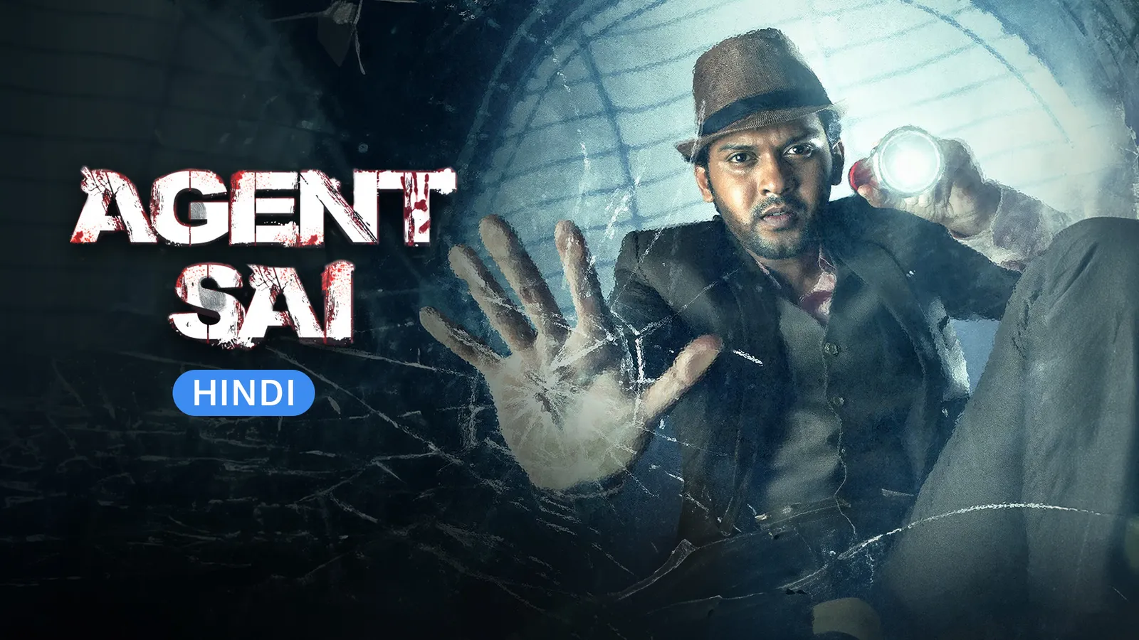 Watch & Download Agent Sai Srinivasa Athreya 2019 {year} Full HD Movie ...