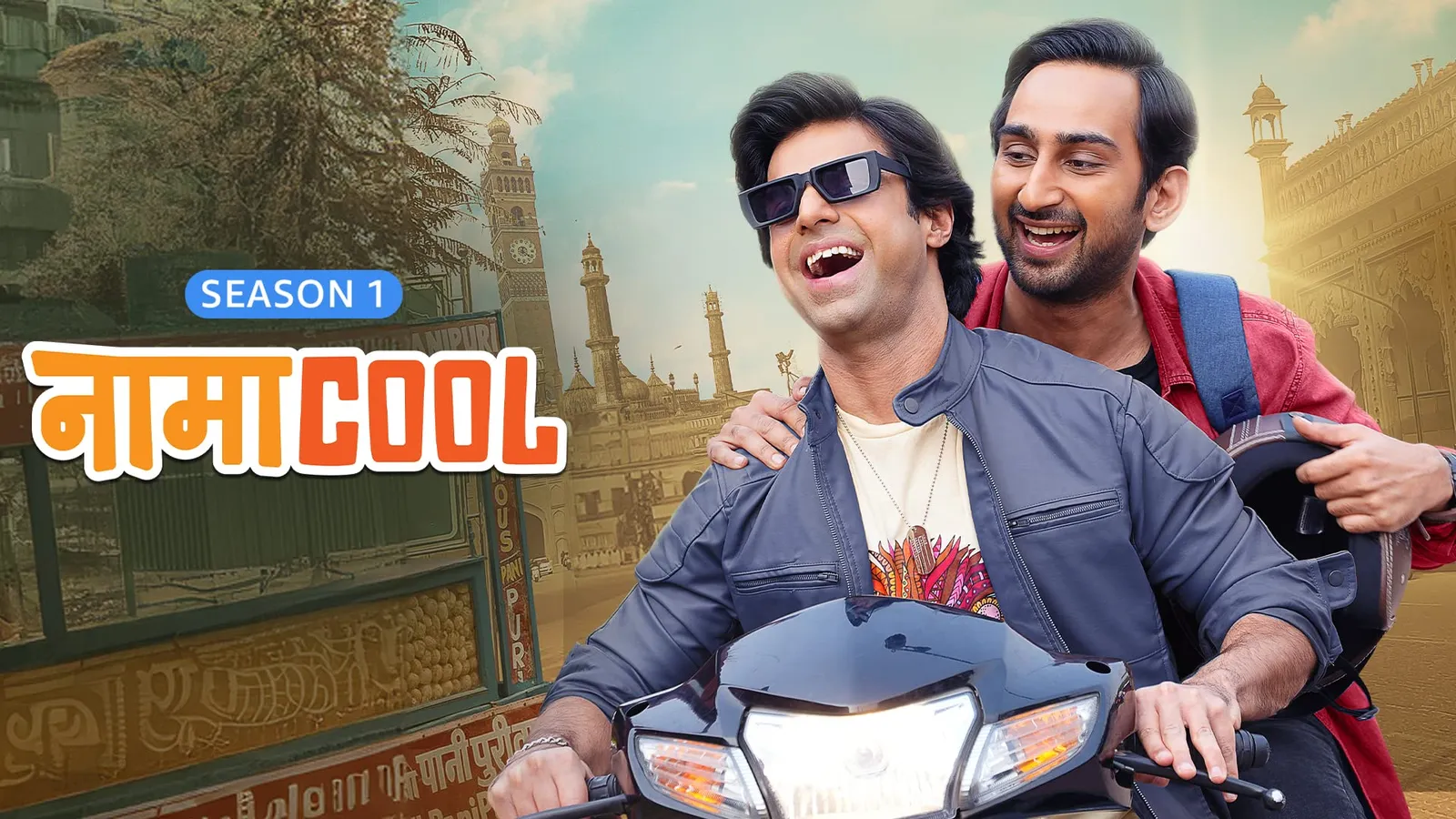 Watch NamaCool TV Show Latest Episodes Online at Airtel Xstream Play