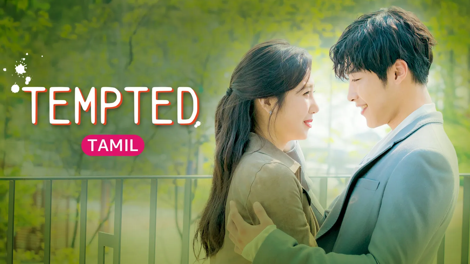 Watch Tempted (Tamil) TV Show Latest Episodes Online at Airtel Xstream Play