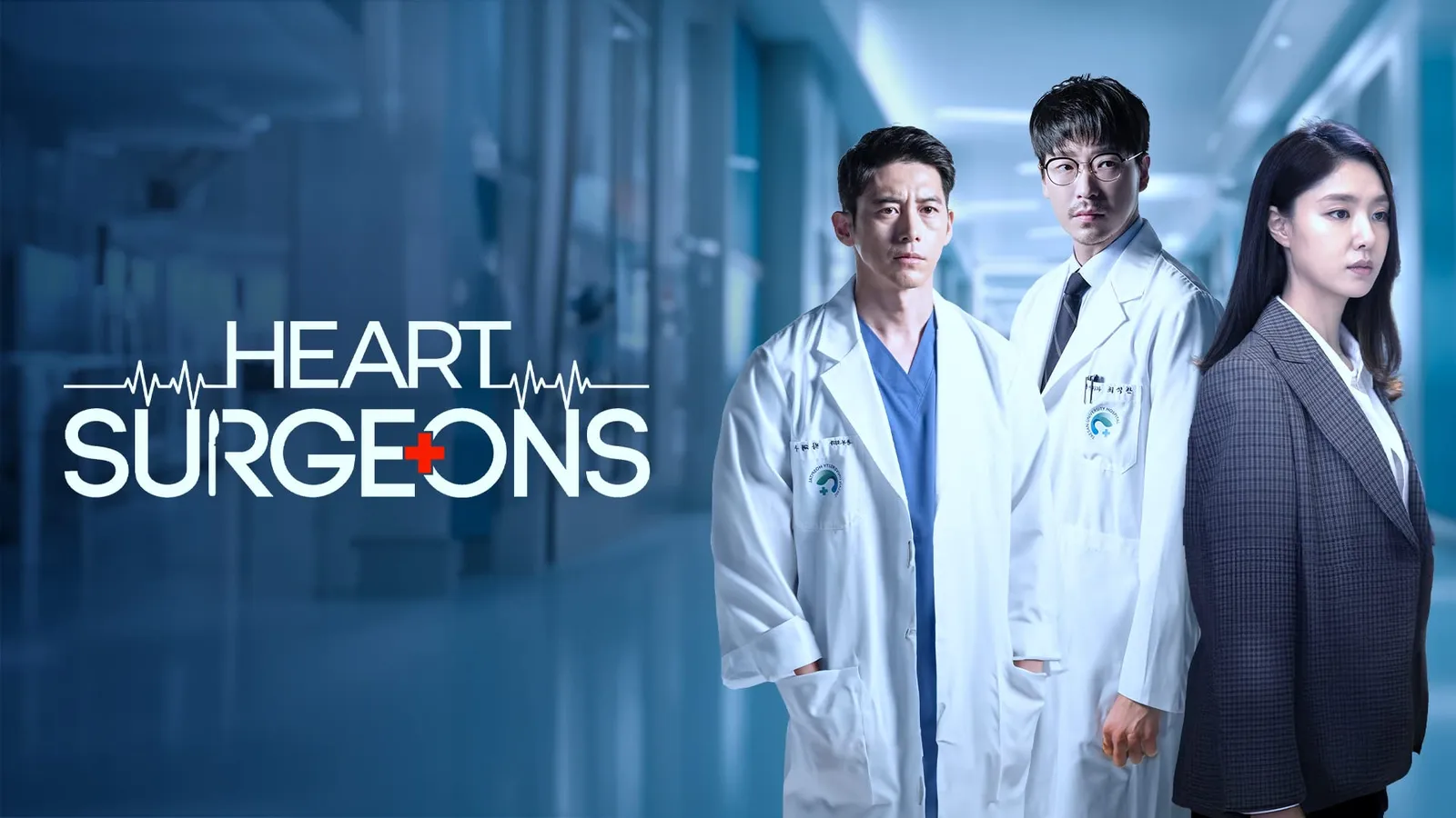 Watch Heart Surgeons TV Show Latest Episodes Online at Airtel Xstream Play