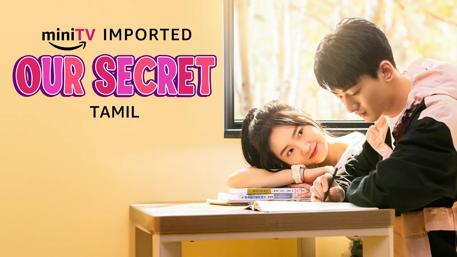 Watch Our Secret (Tamil) Full HD TV Show Online | Airtel Xstream Play