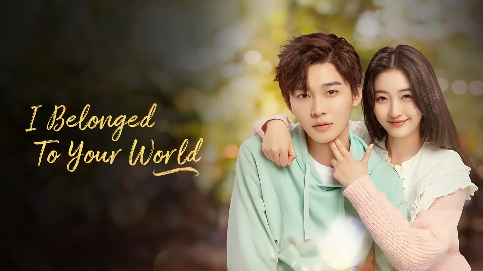 Watch I Belonged to Your World Full HD TV Show Online | Airtel Xstream Play