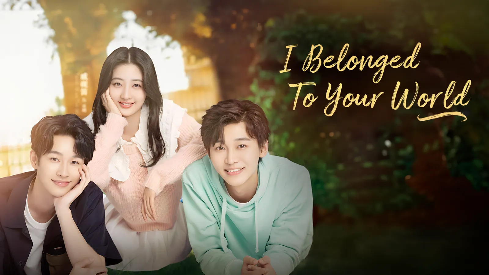 Watch I Belonged to Your World Full HD TV Show Online | Airtel Xstream Play