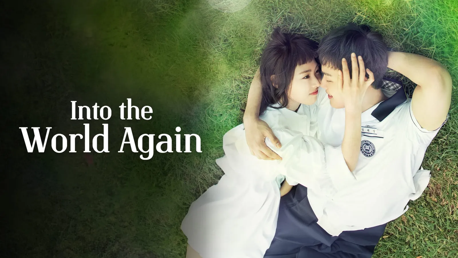 Watch Into The World Again Full HD TV Show Online | Airtel Xstream Play