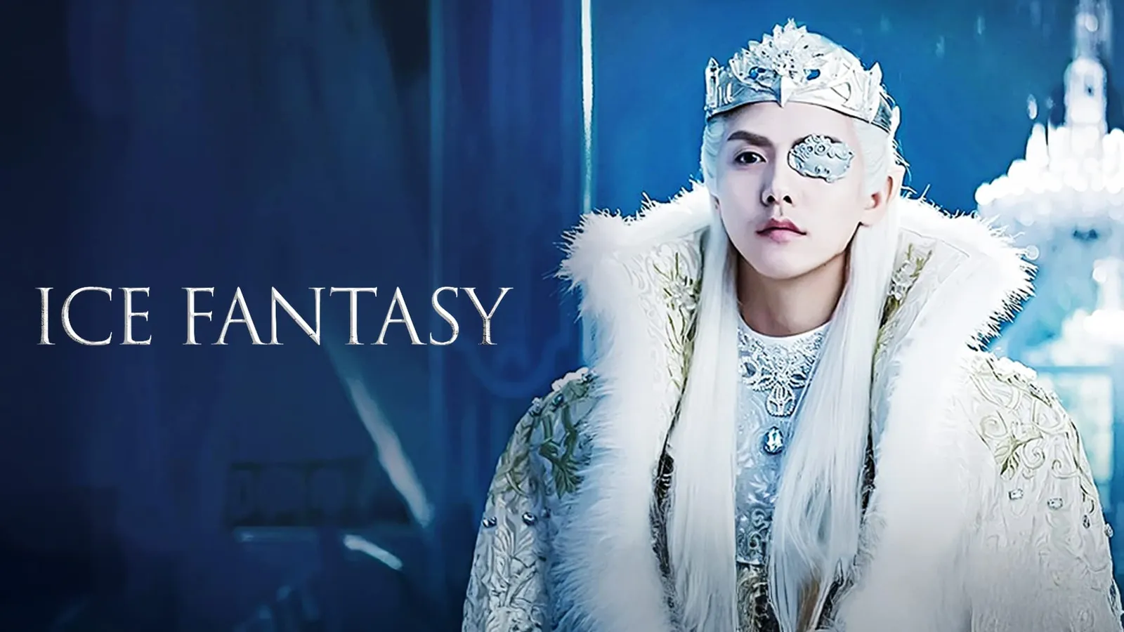 Watch Ice Fantasy TV Show Latest Episodes Online at Airtel Xstream Play