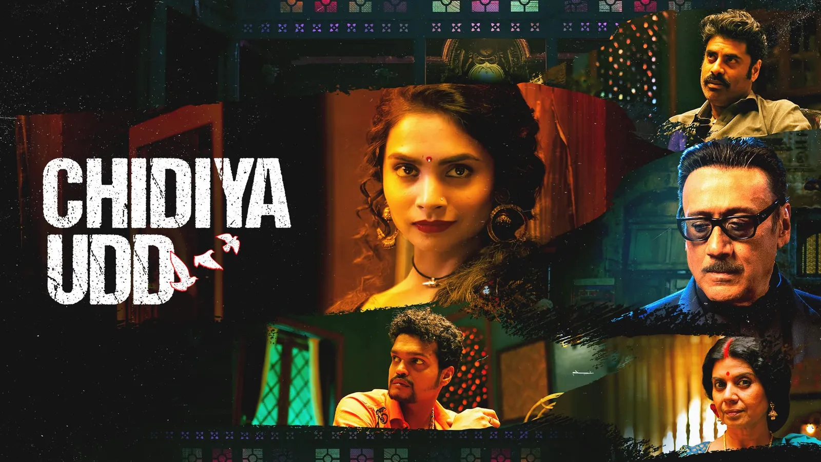 Watch Chidiya Udd Full HD TV Show Online | Airtel Xstream Play