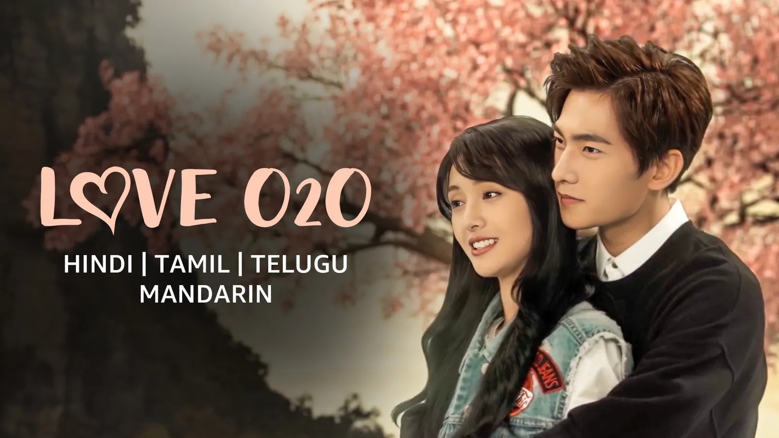 Watch Love O2O TV Show Latest Episodes Online at Airtel Xstream Play