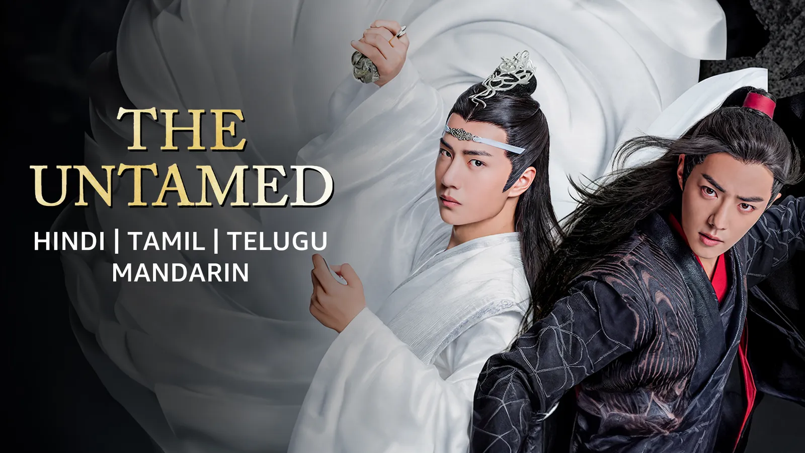 Watch The Untamed TV Show Latest Episodes Online at Airtel Xstream Play