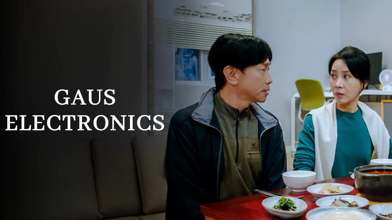 Watch Gaus Electronics Full HD TV Show Online | Airtel Xstream Play