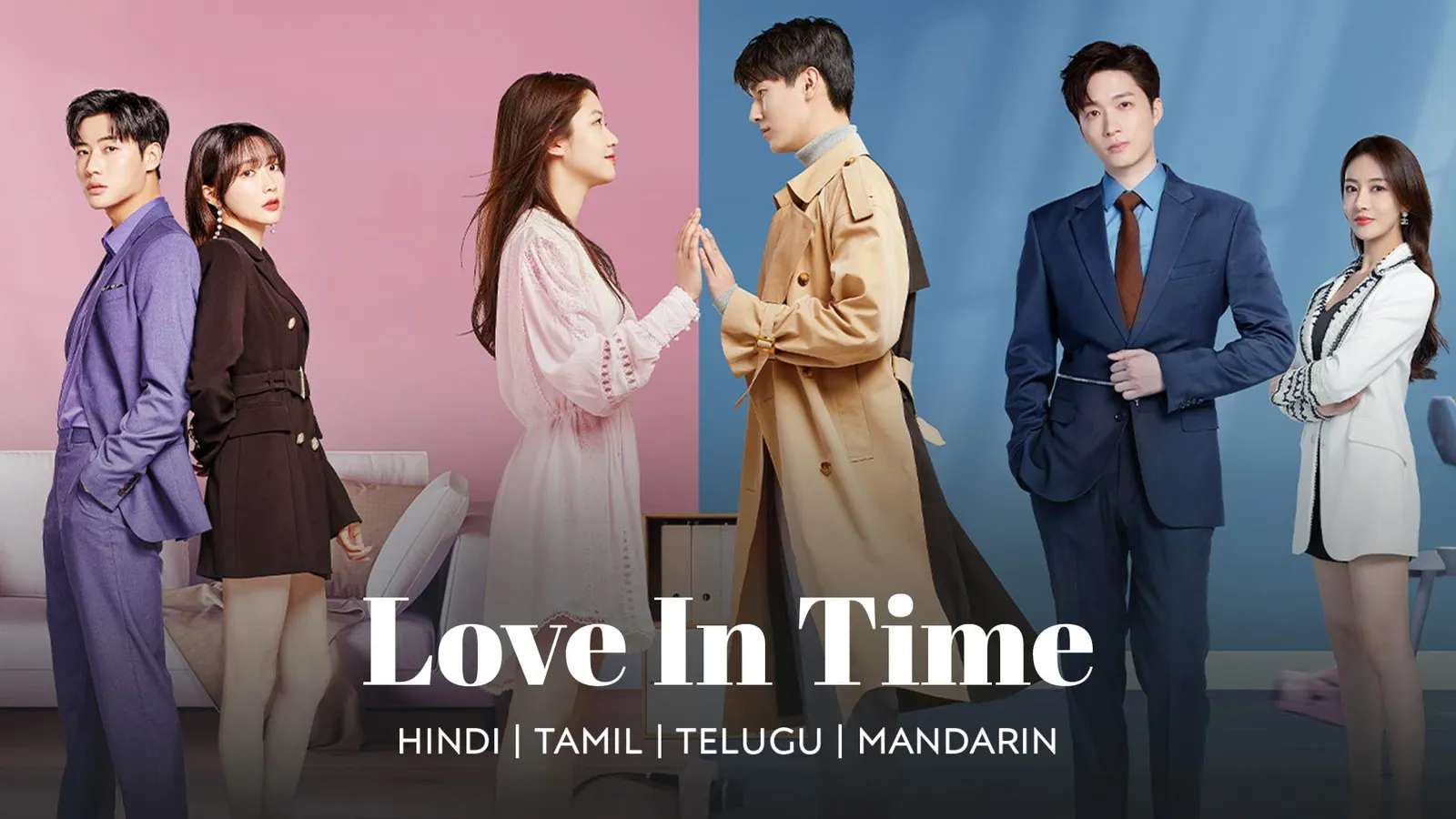 Watch Love In Time Full HD TV Show Online | Airtel Xstream Play