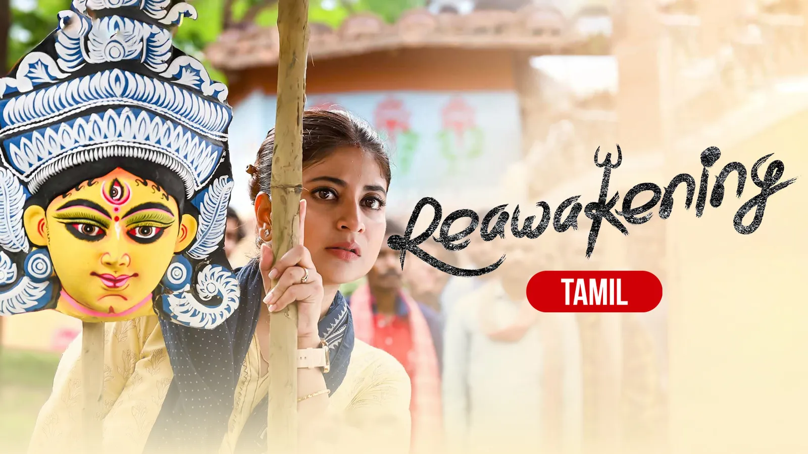 Watch Awakening Full HD TV Show Online | Airtel Xstream Play