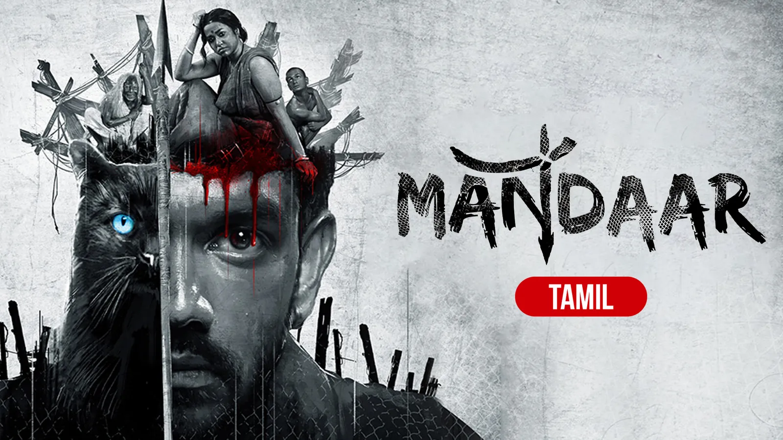 Watch Mandaar Full HD TV Show Online | Airtel Xstream Play