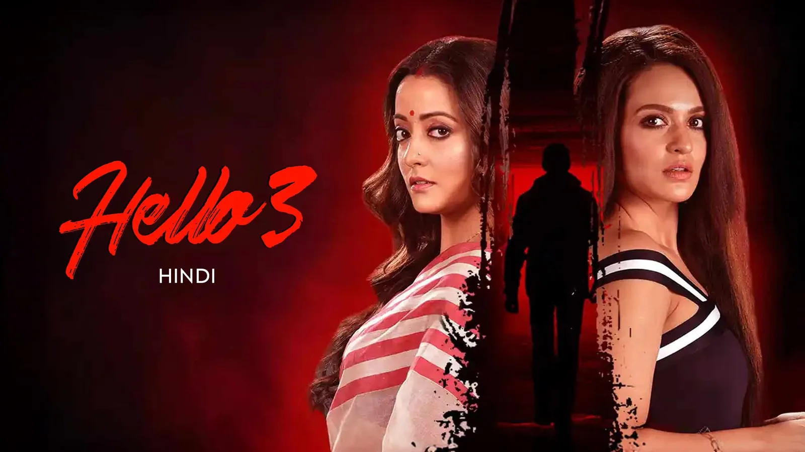 Watch Hello! (Hindi) Full HD TV Show Online | Airtel Xstream Play