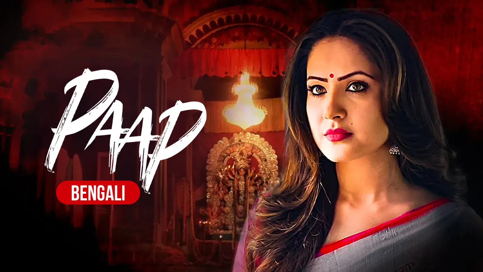 Watch Paap Full HD TV Show Online | Airtel Xstream Play