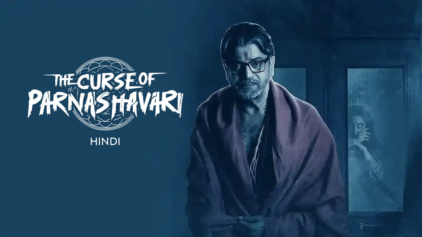 Watch The Curse Of Parnashavari (Hindi) Full HD TV Show Online | Airtel ...