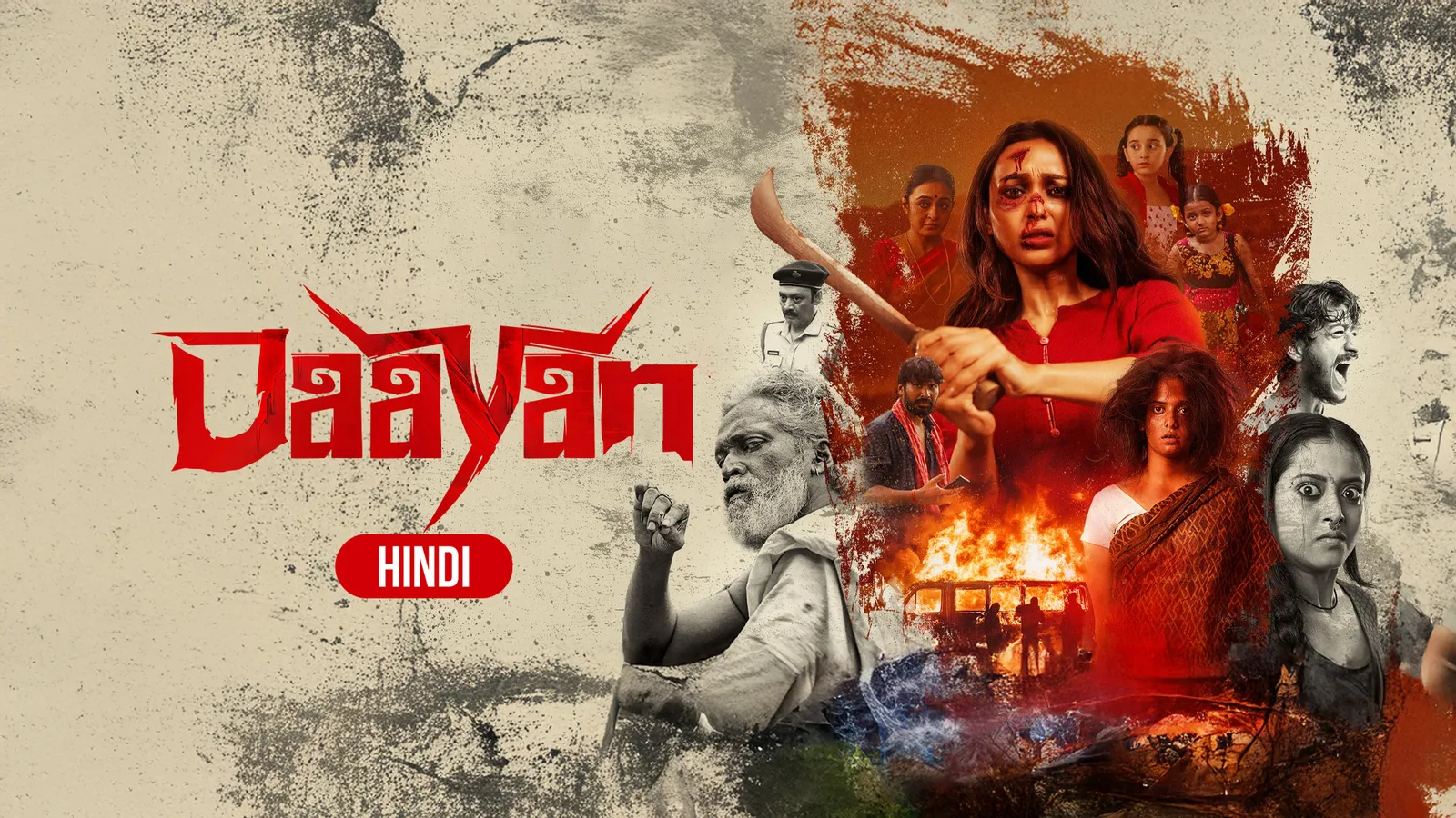 Watch Daayan TV Show Latest Episodes Online at Airtel Xstream Play