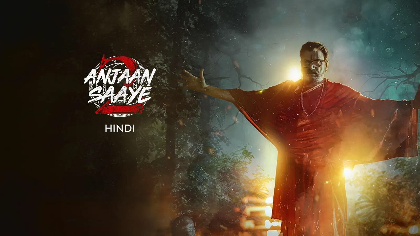 Watch Anjaan Saaye (Hindi) TV Show Latest Episodes Online at Airtel ...