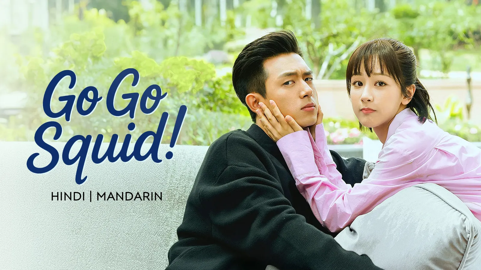 Watch Go Go Squid Full HD TV Show Online | Airtel Xstream Play