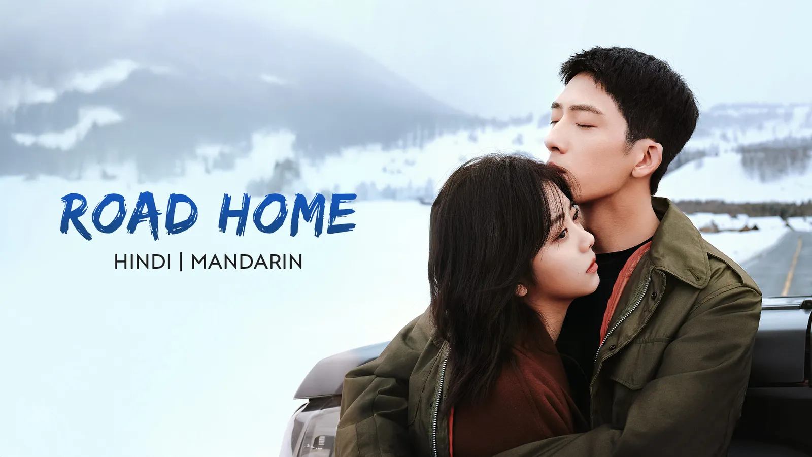 Watch Road Home Full HD TV Show Online | Airtel Xstream Play