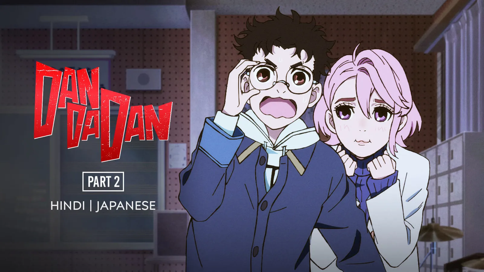 Watch Dan Da Dan Full HD TV Show Online | Airtel Xstream Play