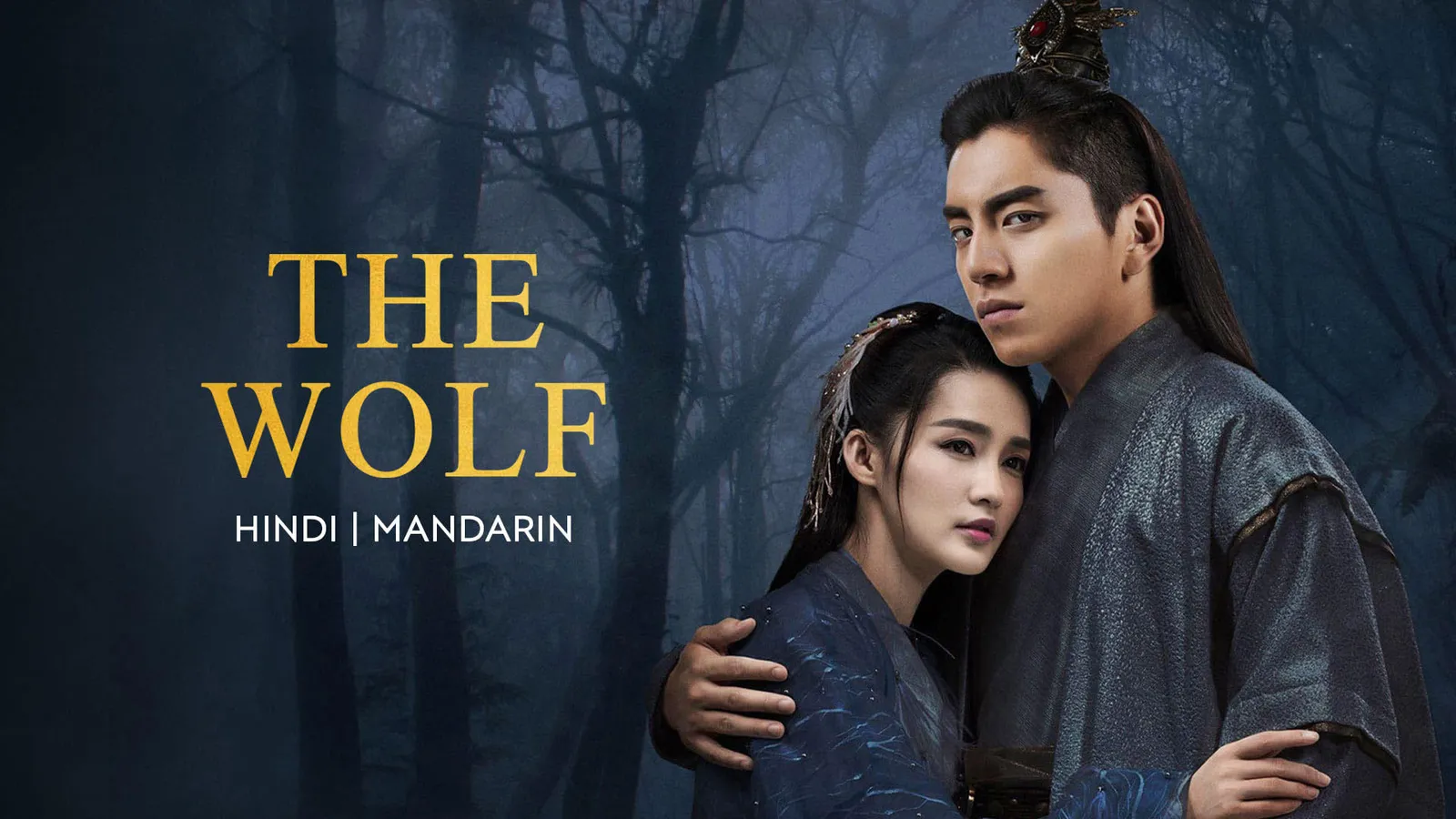 Watch The Wolf Full HD TV Show Online | Airtel Xstream Play