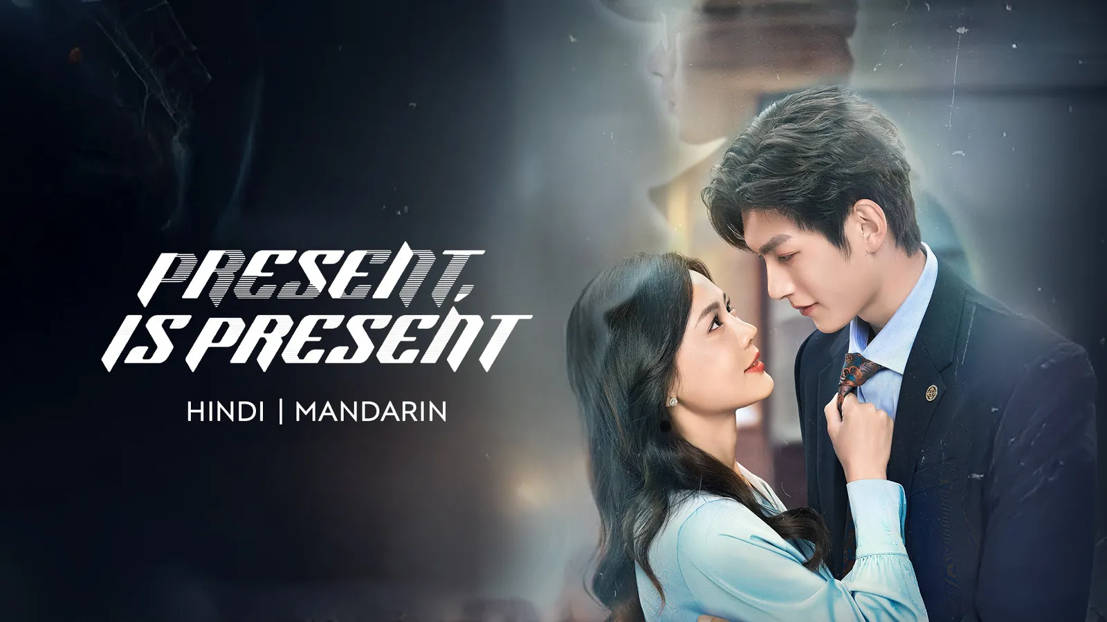 Present Is Present TV Show: Watch Latest Free Episodes Online | Airtel ...