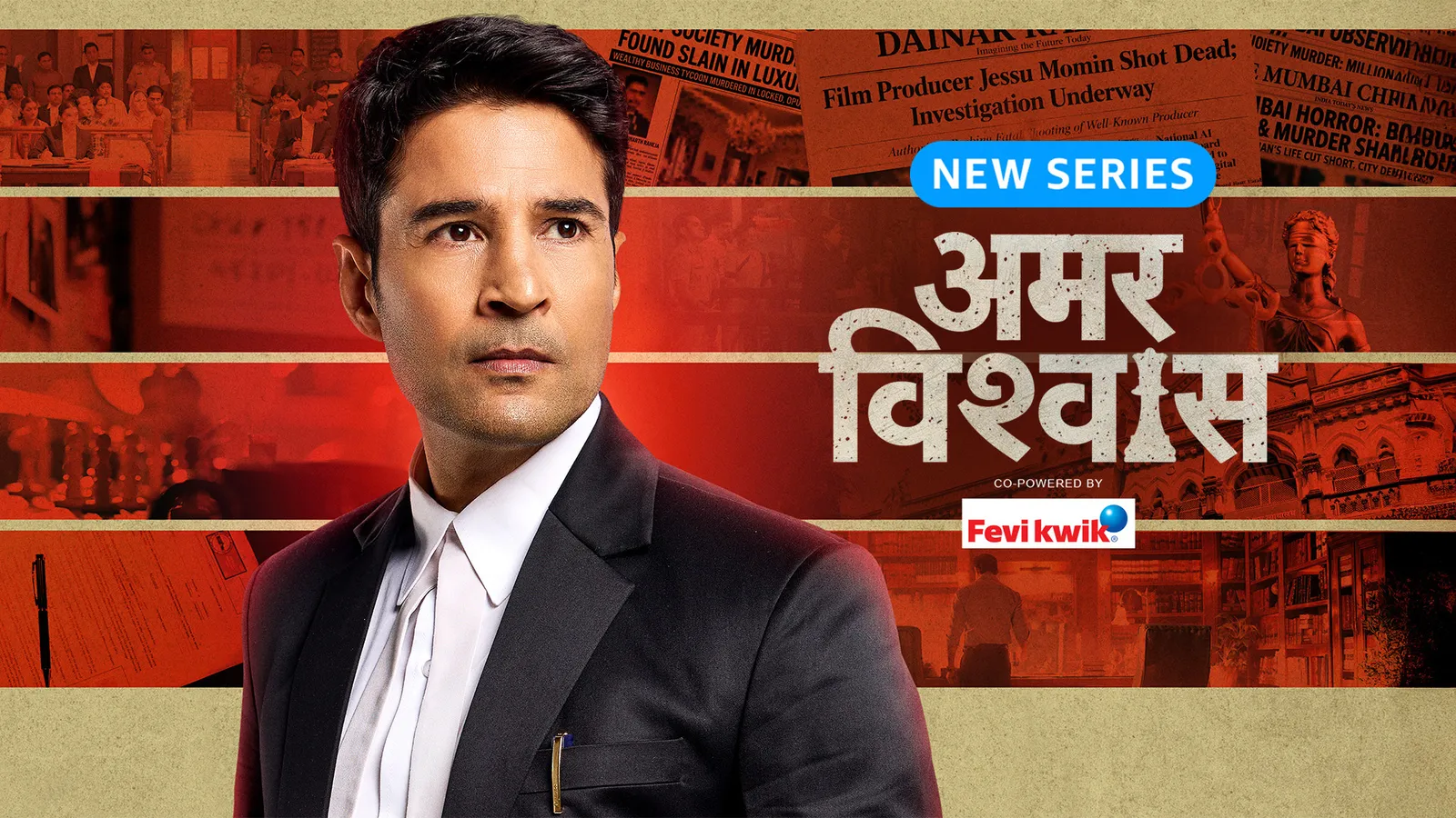 Amar Vishwas TV Show: Watch Latest Free Episodes Online | Airtel ...