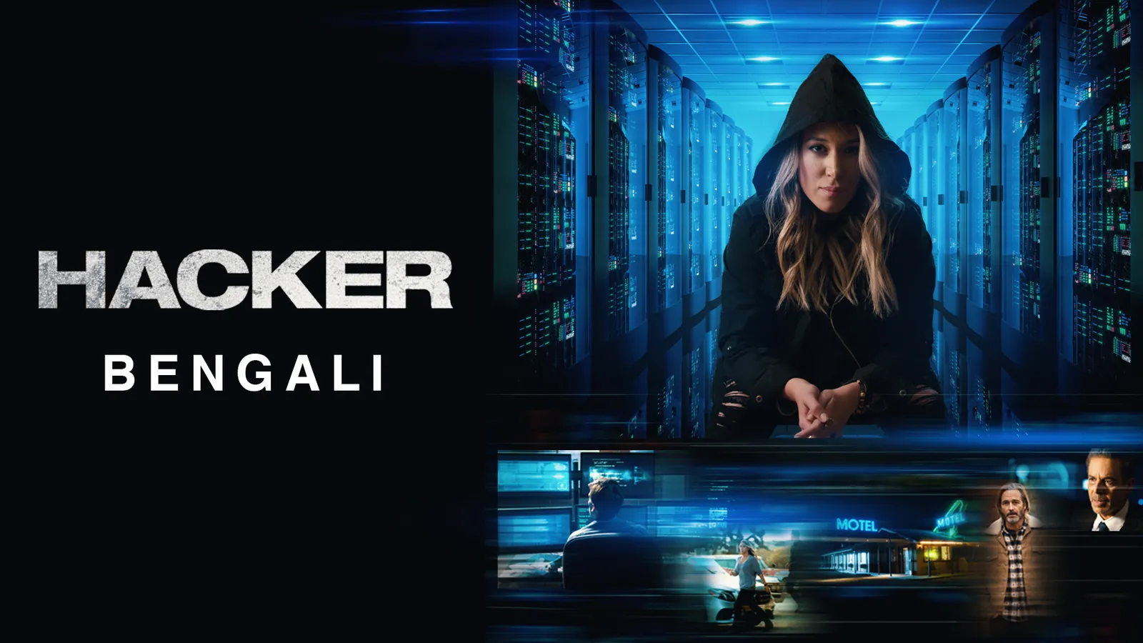 Hacker (Bengali) 2017 Full Movie Online - Watch HD Movies on Airtel Xstream Play