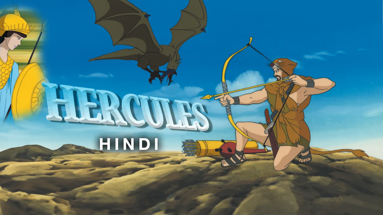 Hercules 1997 Full Movie Online - Watch HD Movies on Airtel Xstream Play