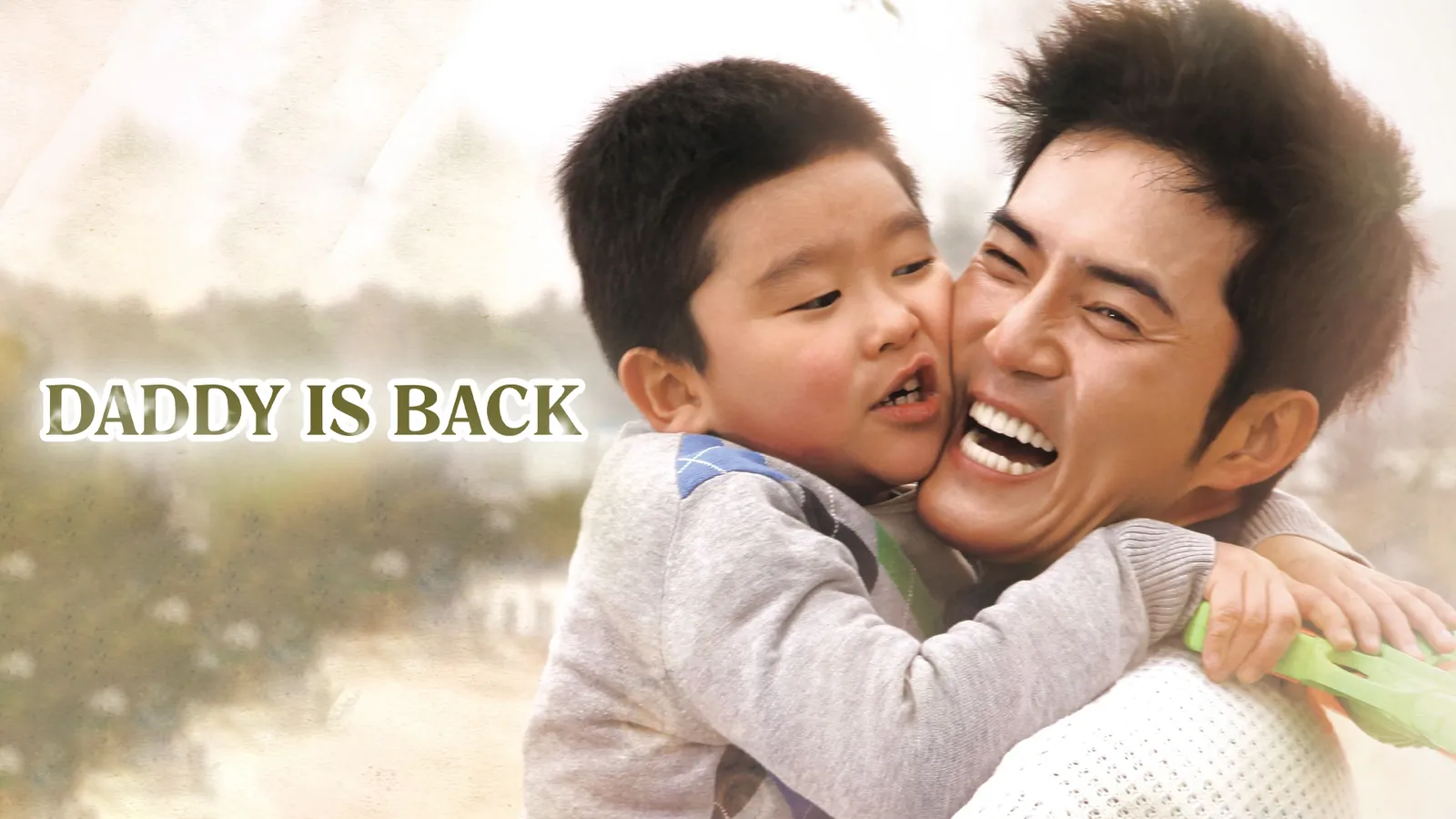 Daddy is Back (Korean) 2016 Full Movie Online - Watch HD Movies on ...