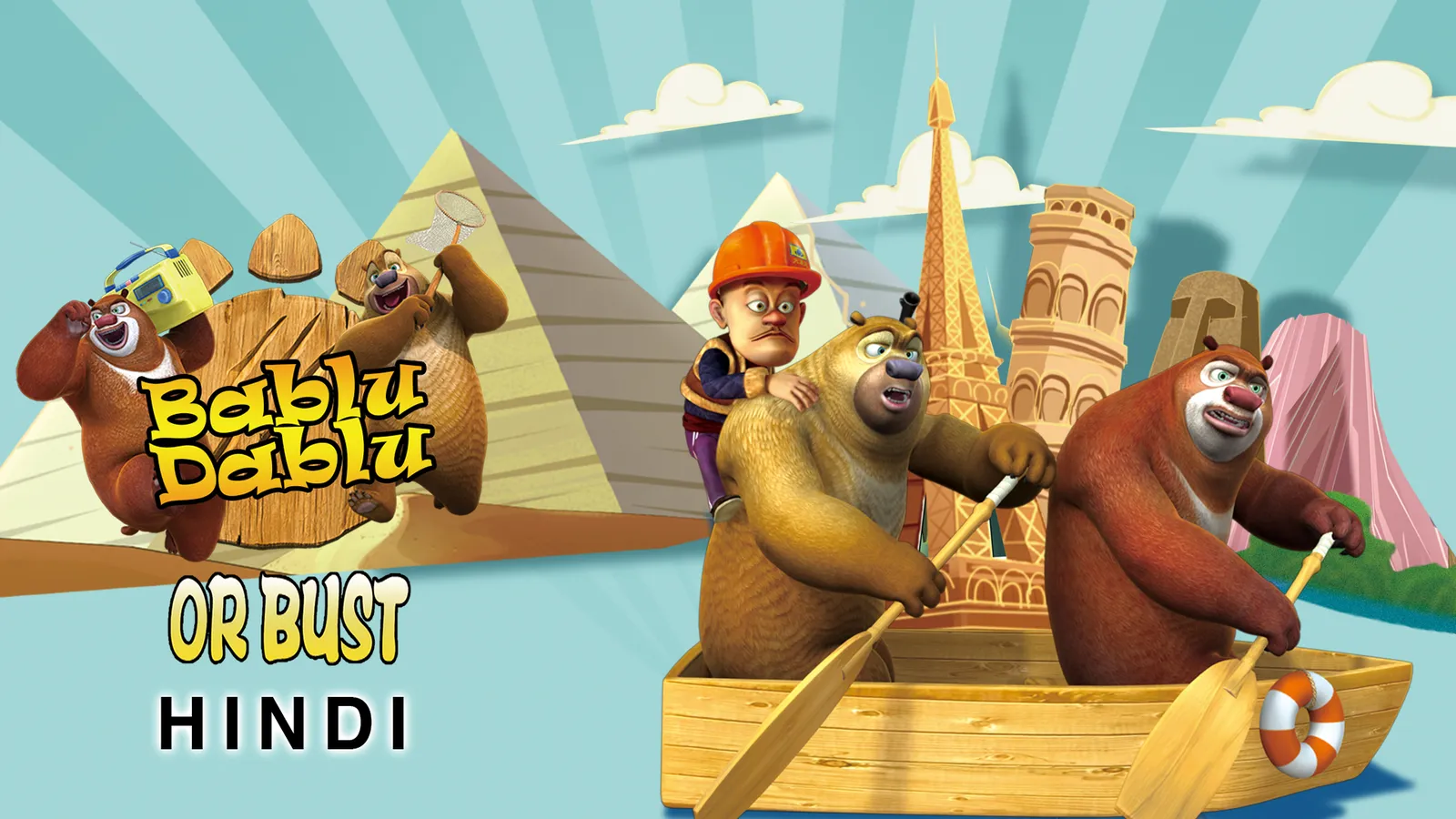Watch Bablu Dablu or Bust (Hindi) TV Show Latest Episodes Online at ...