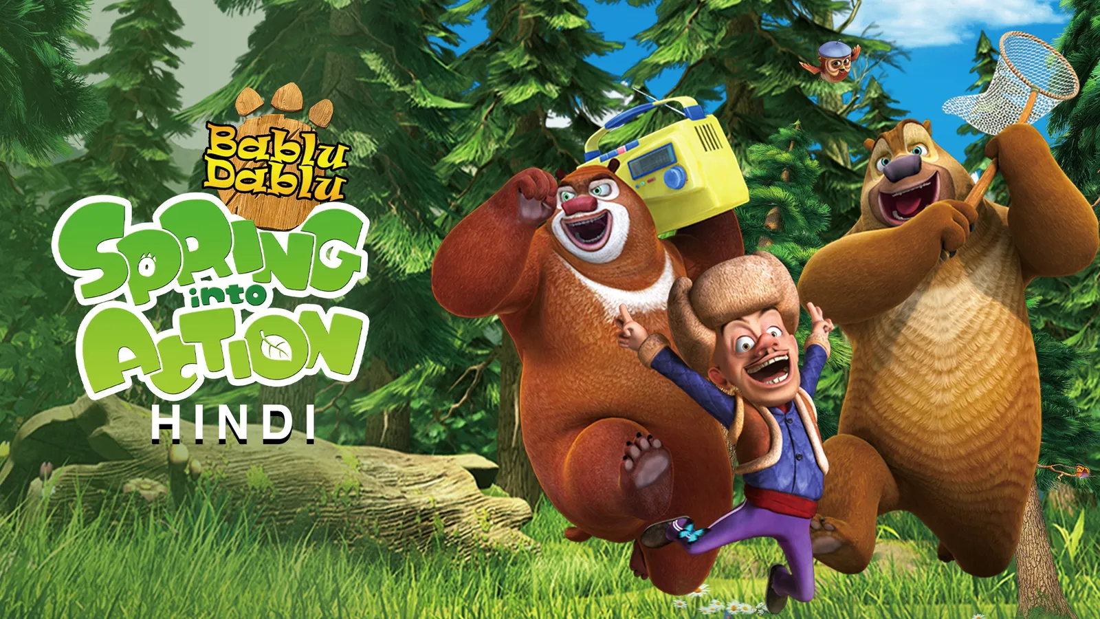 Watch Bablu Dablu Spring Into Action (Hindi) Full HD TV Show Online ...