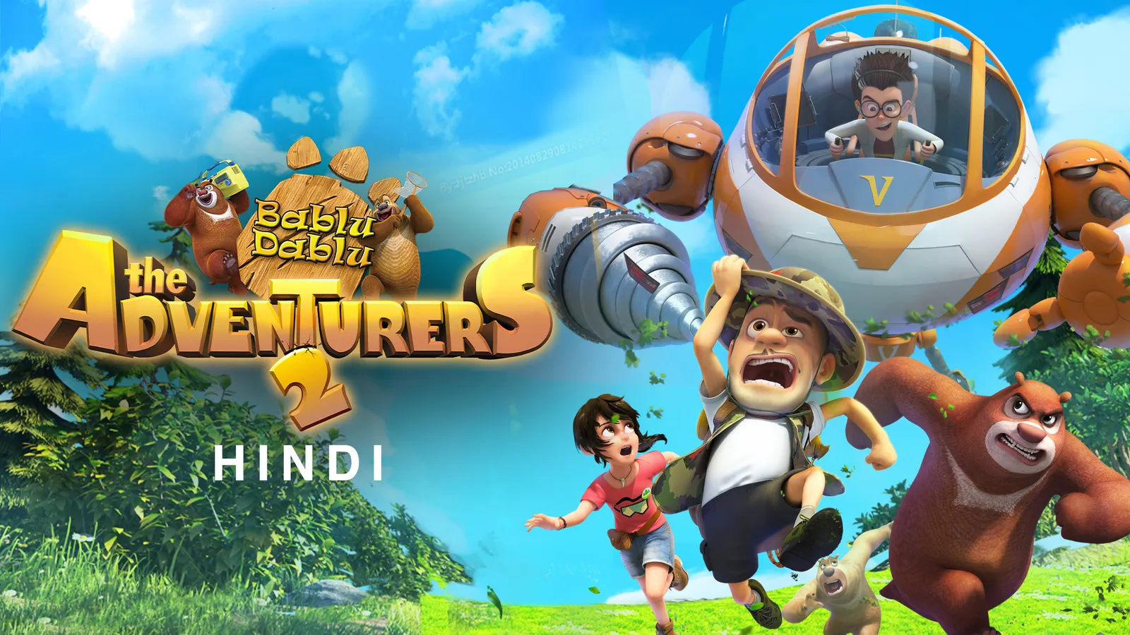 Watch Bablu Dablu Adventure 2 (Hindi) TV Show Latest Episodes Online at ...