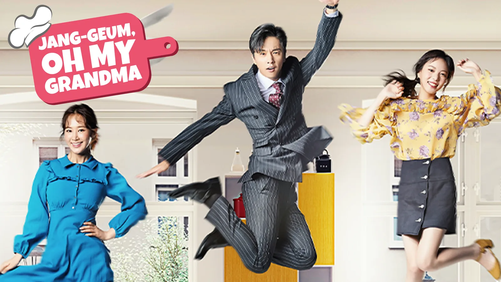 Jang-Geum Oh My Grandma (Korean) TV Show: Watch Latest Episodes Online ...